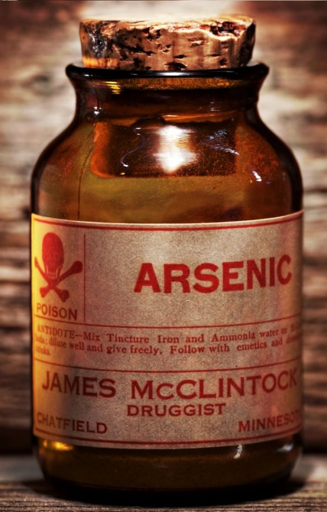 آرسنیک چیست و چه کاربردی دارد؟ > آزما نانو سیستم